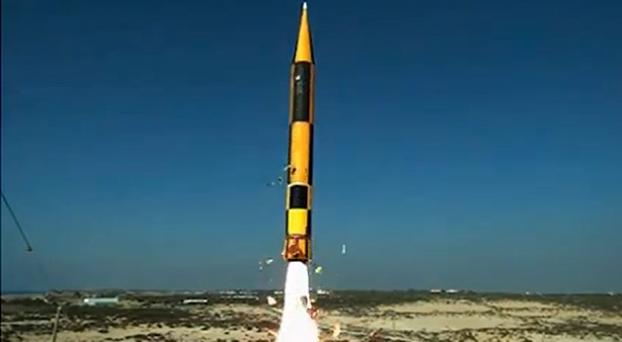 OSA FILIAL CORDOBA: 24 Israel probó su nuevo misil de defensa El ...