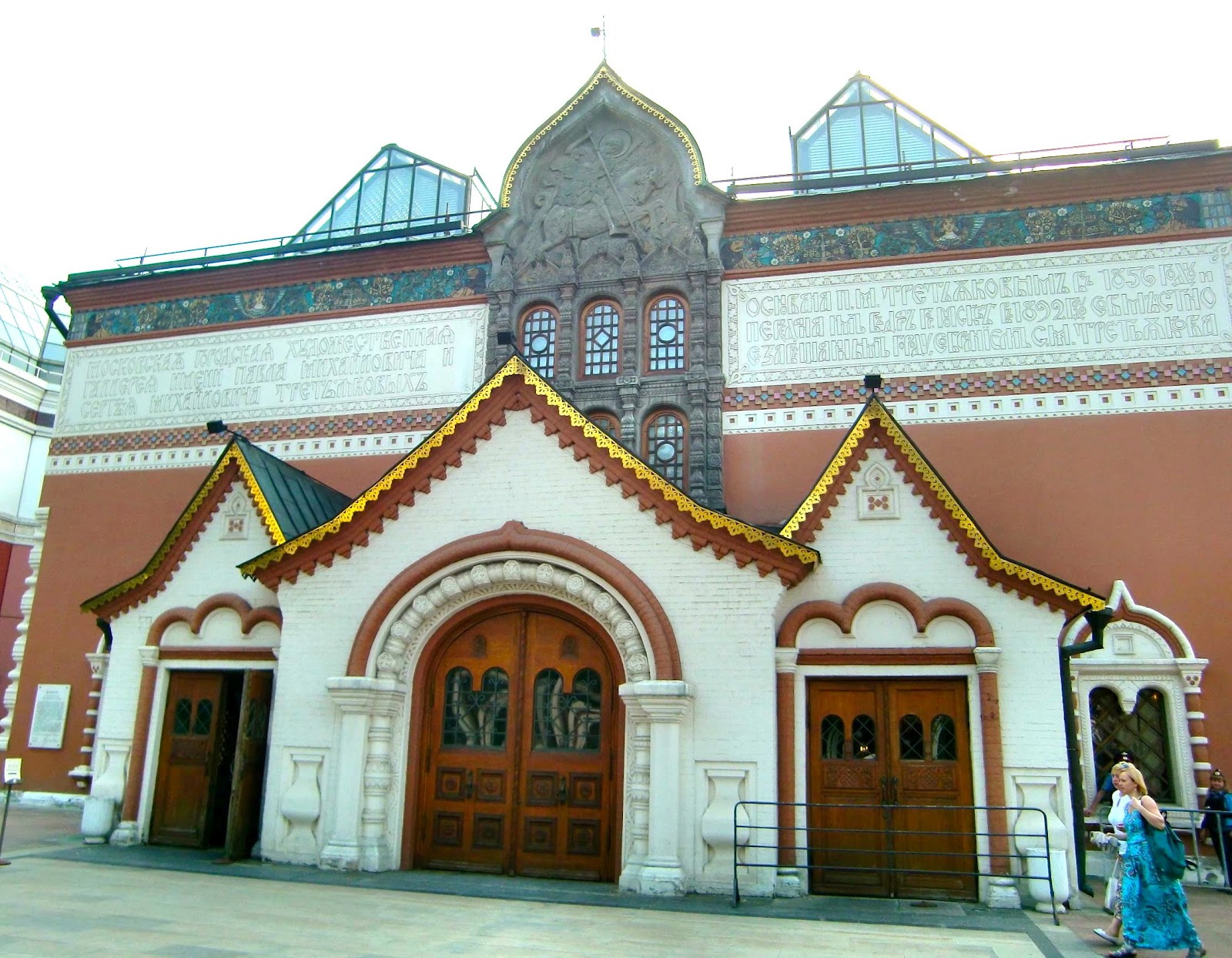 SorroBloc: MOSCOU: la Galeria Tretiakov... (05)