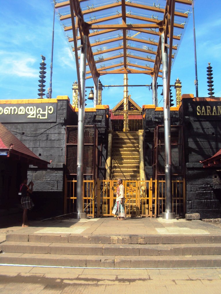 Sabarimala Temple - TravelersOutlook: Travelers Photo Gallery