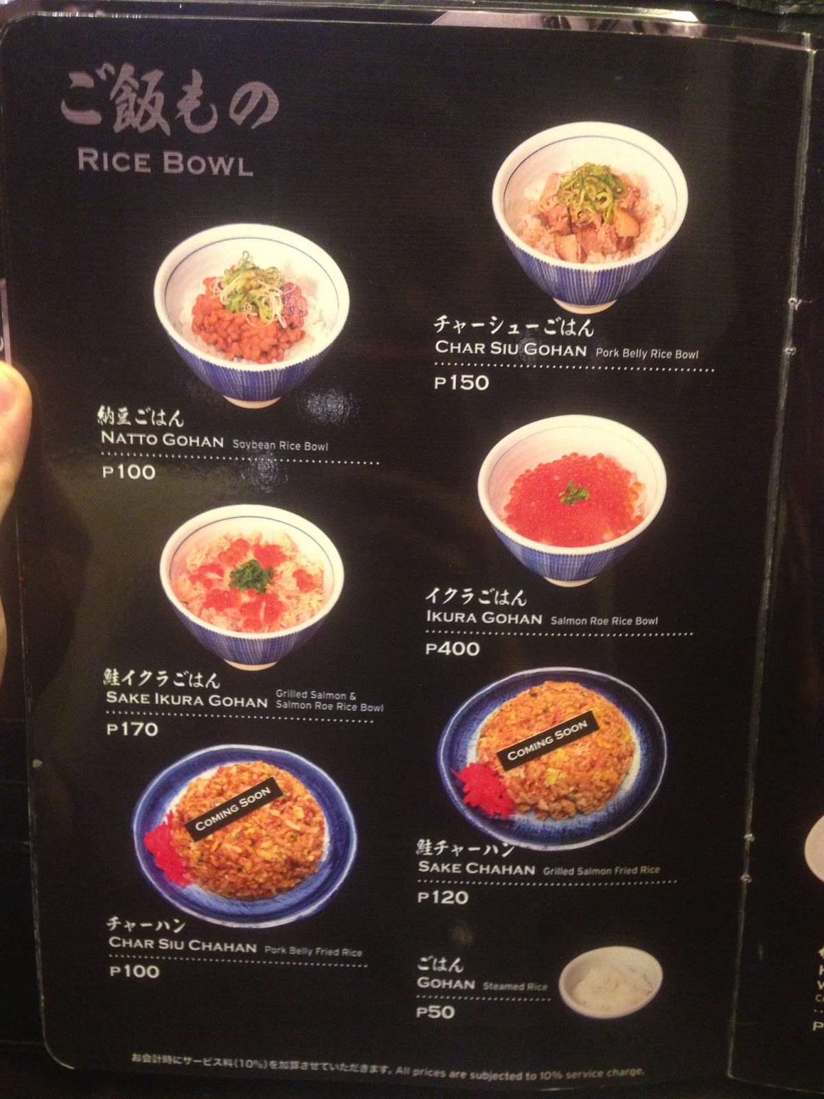 Hokkaido Ramen Santouka ~ Cheftonio's Blog