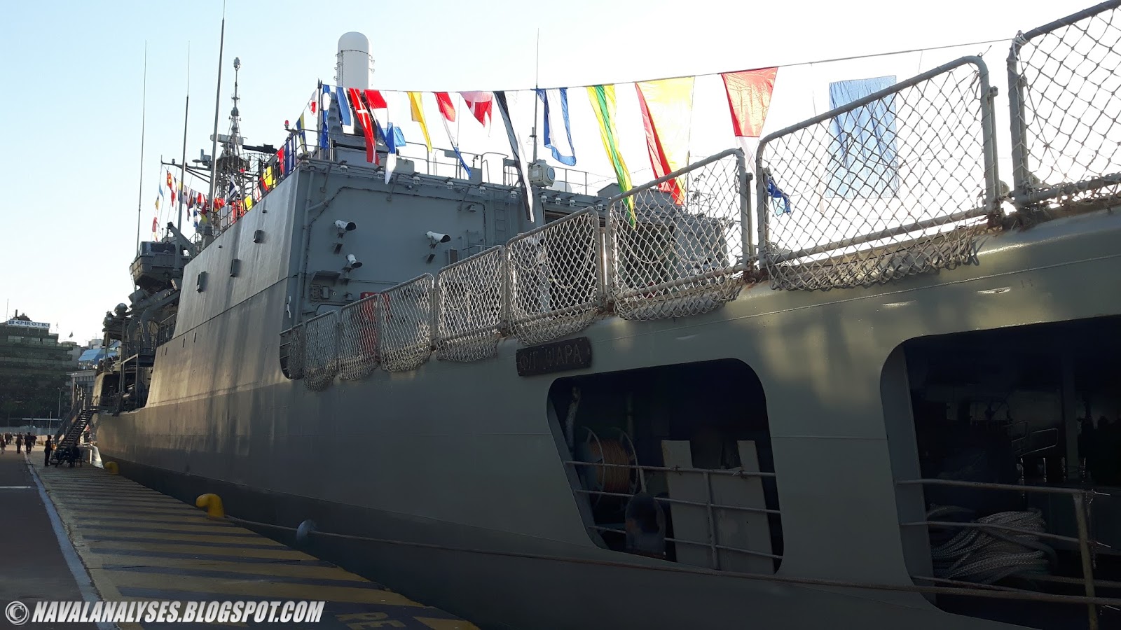 Naval Analyses: PHOTO GALLERY #15: Psara, frigate of the Hellenic Navy