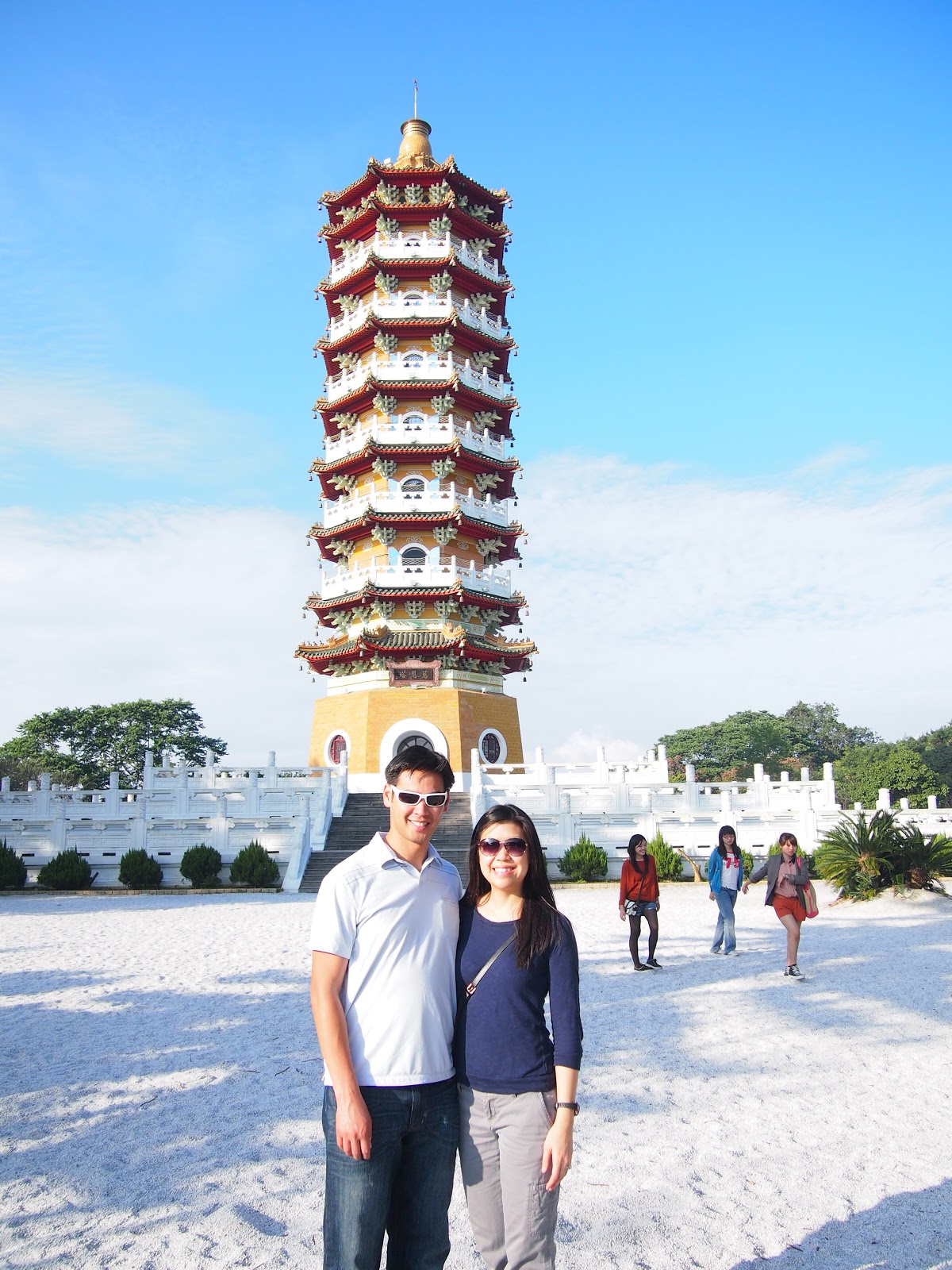 Waffle Tree near Sun Moon Lake - Taiwan
