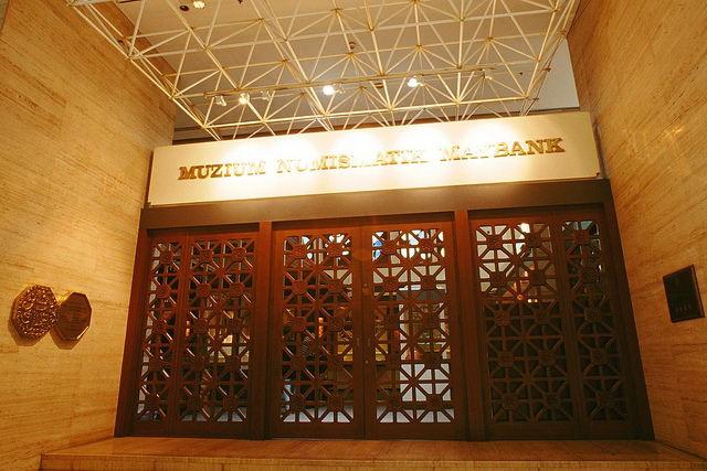 Interesting Places In Malaysia: Maybank Numismatic Museum|Interesting ...
