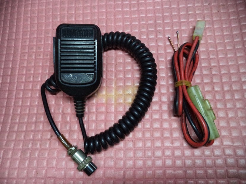 MEDAN RADIO: Icom IC-228H no.2