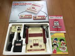 Famicom