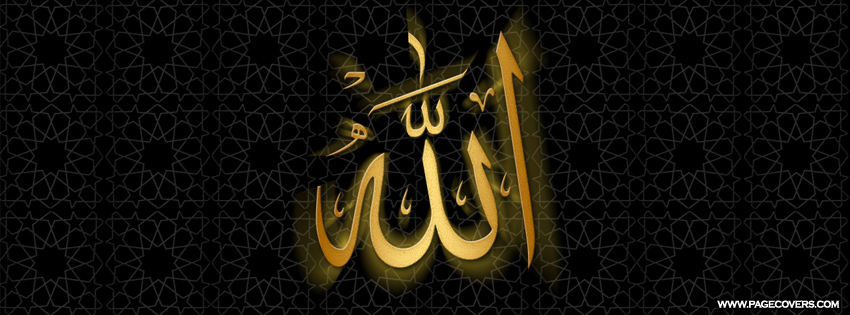 Free Islamic Wallpapers: Best Isamic facebook Covers