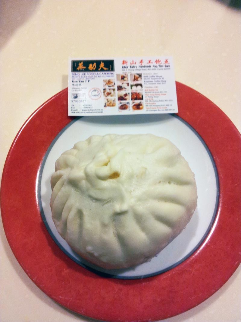 Wild Child: Johor Bahru Handmade Pau: Big Pork Pau