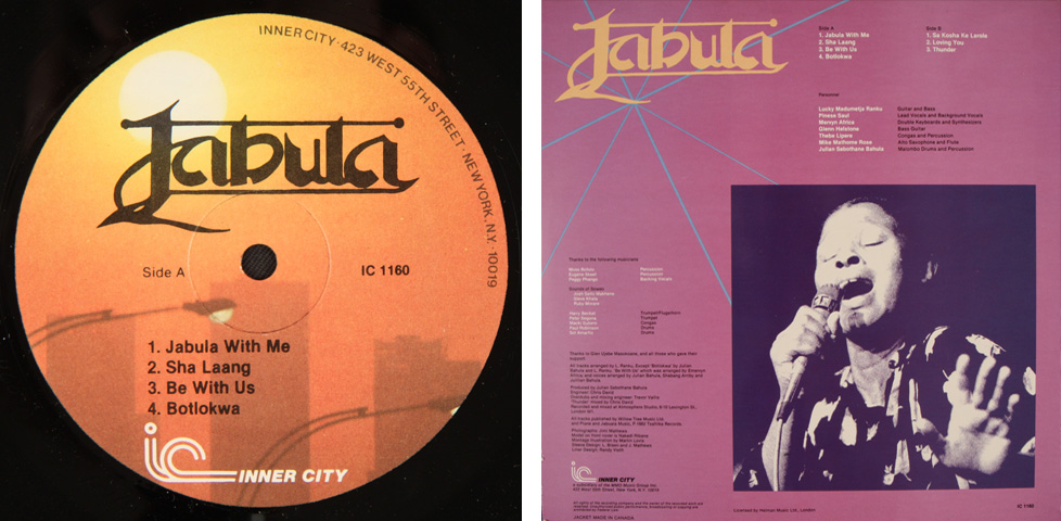flatint: Julian Bahula, Malombo and Jabula — Discography