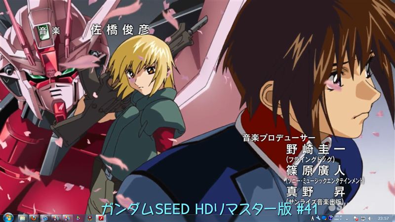 GUNDAM GUY: Mobile Suit Gundam SEED HD Remaster - Remastered ...