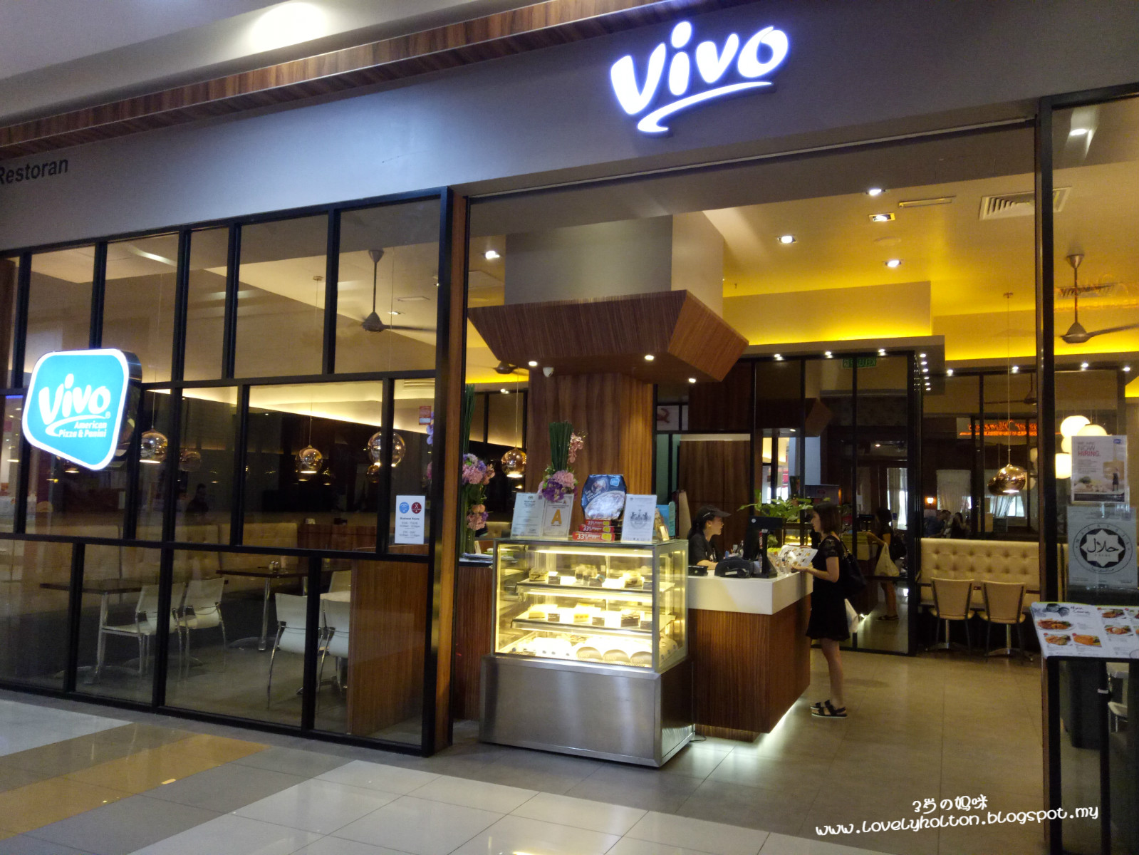 家 最重要的莫过于家: 大山脚 - Vivo Bukit Mertajam @ Aeon Alma