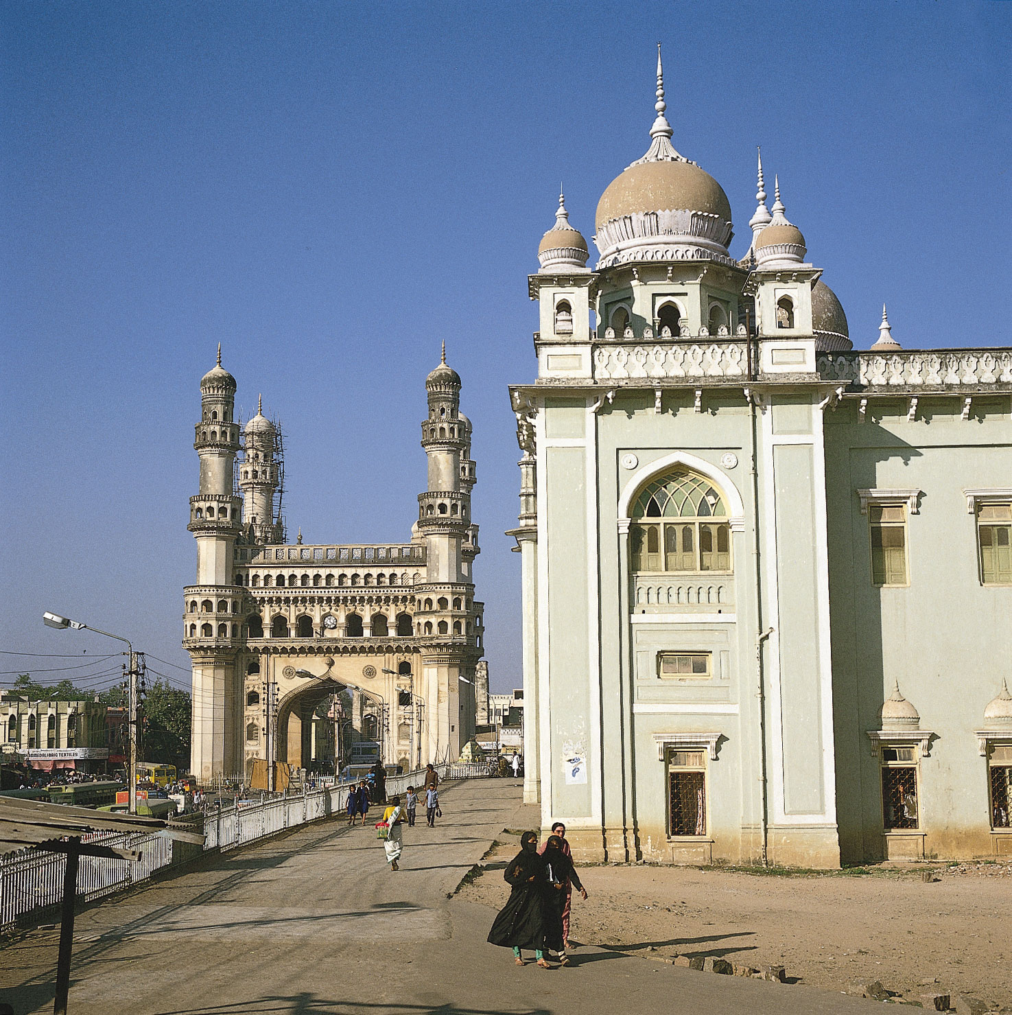 TELANGANA STATE : Charminar