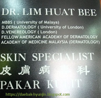 Jin-A: Courtesy of : LIM HUAT BEE Penang (Lim Skin Specialist Clinic)