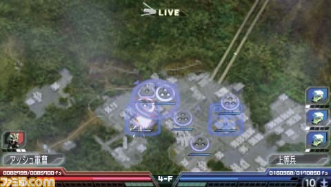 (NEWS) Mobile Suit Gundam Mokuba no Kiseki – New Gundam RTS - wololo ...