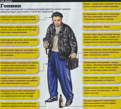 Windows Help Blog: How to distinguish cattle from the crowd