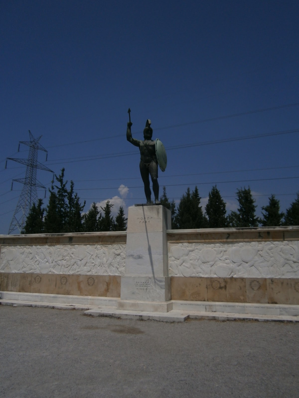 «ΕΛΛΗΝ» Η ΑΡΧΗ ΤΗΣ ΠΑΓΚΟΣΜΙΑΣ ΙΣΤΟΡΙΑΣ: "Ω ΞΕΙΝ, ΑΓΓΕΛΛΕΙΝ ...