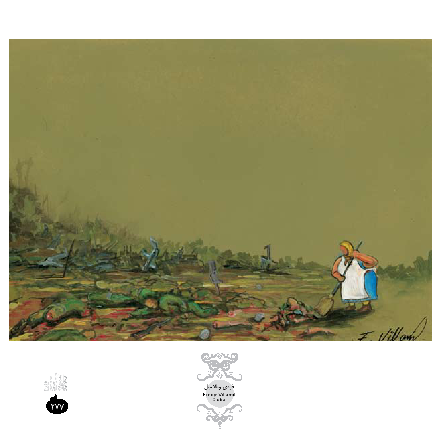 CATALOAGEDECARICATURĂ: Catalog, The 9th Tehran International Cartoon ...