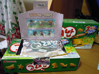 My Korean Loves: Goraebap 고래밥