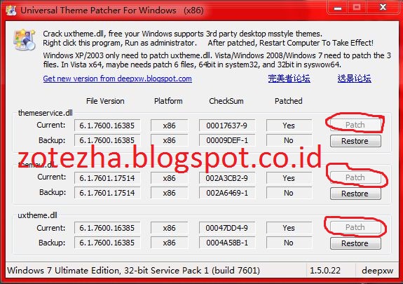 Cara Memasang Tema Anime Windows 7 86x/64x | Nurezaa