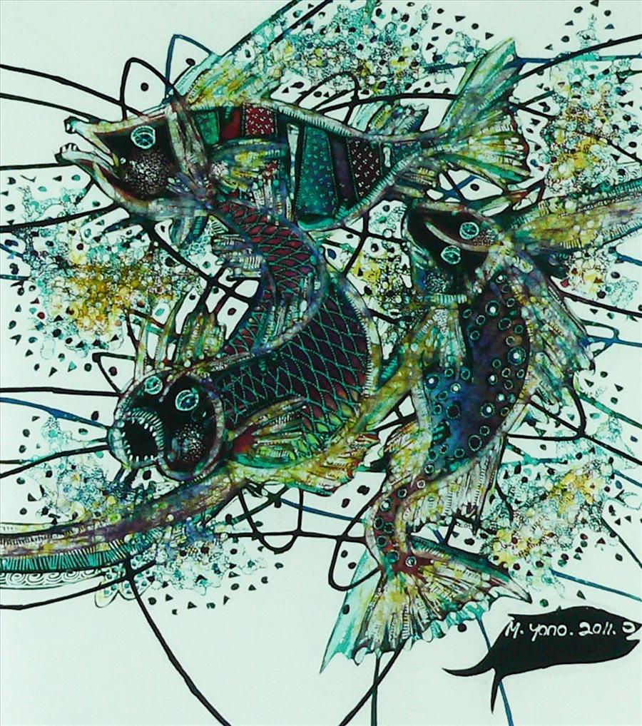 ¿Qué es el BATIK? | Art Pill