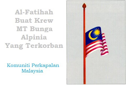 ! ♥Ohh! AIEN here(!)♥: MT Bunga Alpinia