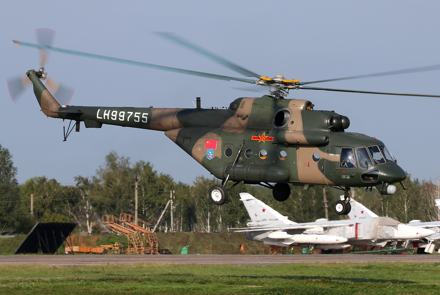 Asian Defence News: China buys 4 Mi-171Es at MAKS 2017