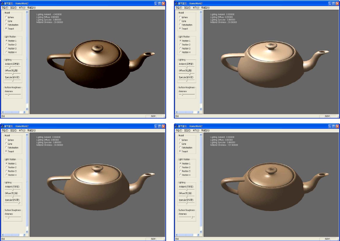 MareArts Computer Vision Study.: OpenGL Test - Lighting Position ...