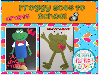1st Grade Hip Hip Hooray!: Froggy Goes to School