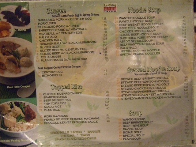 ERICJAZ FOODIES: LE CHING TEA HOUSE