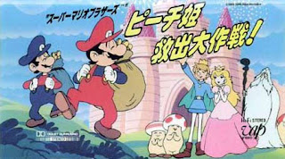 Game Gumbo: Mario Anime Movie Review