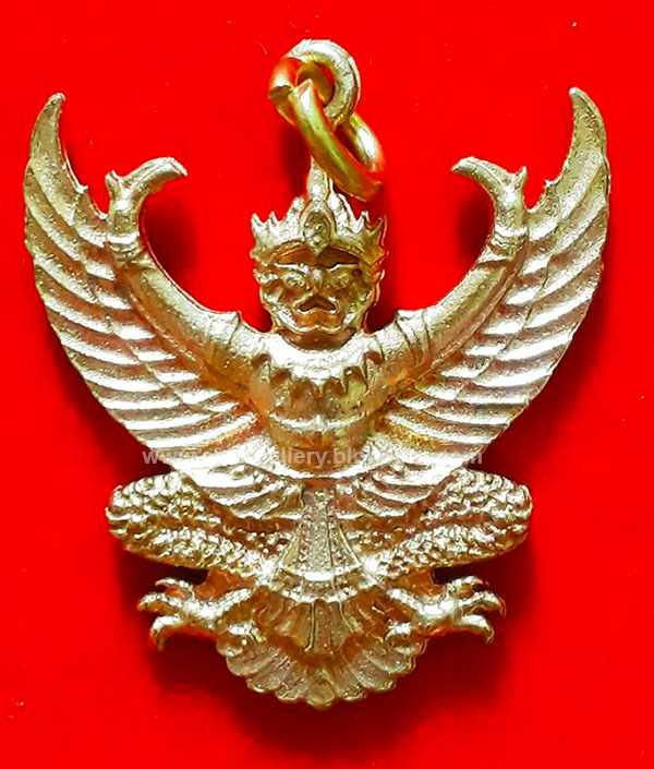 Powerful Magick Amulets, Charms & Talismans. Since 2013.: King Of Birds ...