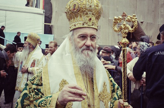 ORTHODOX CHRISTIANITY THEN AND NOW: The Priesthood, Confession and the ...