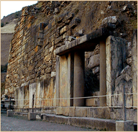 LA CULTURA CHAVIN: TEMPLO DE CHAVIN