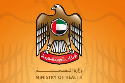 ഗ്രാമശ്രീ: 2016