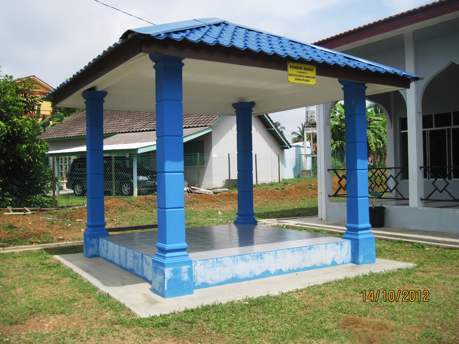 MASJID SULTAN HAJI AHMAD SHAH, SIMPANG PELANGAI, 28740 BENTONG : PONDOK ...