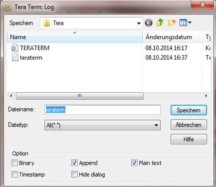 展翅高飛吧! : save tera term log