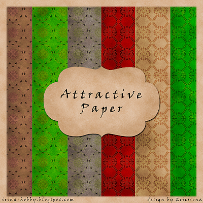 Freebie | Набор бумаги "Attractive paper"