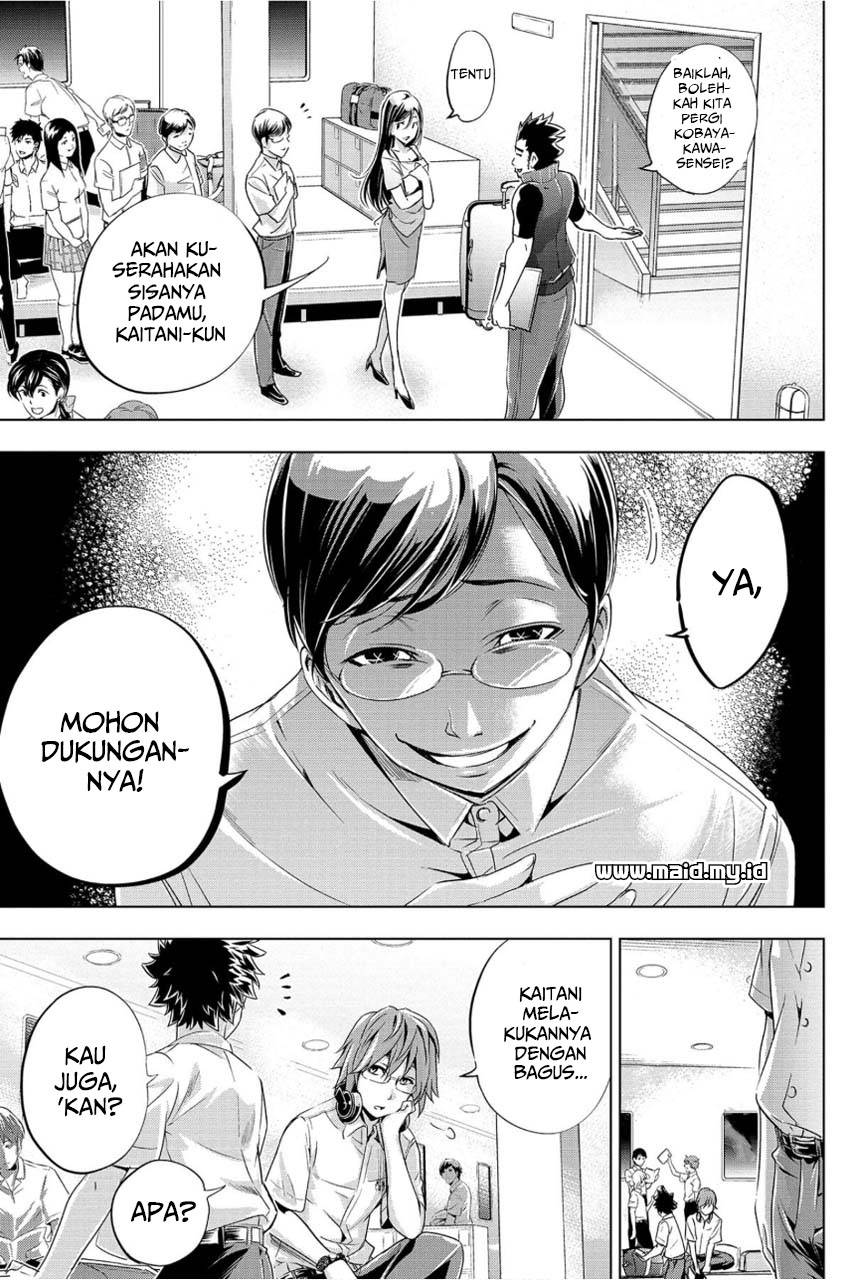 Ingoshima Chapter 01 Bahasa Indonesia - Maid - Manga Indonesia