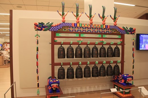 The Wanderers: A Day at the MIM - 3