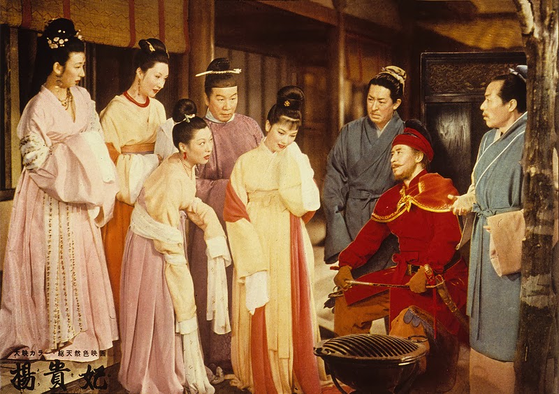 Masters Of Cinema - Late Mizoguchi, Eight Films, 1951-1956 - Chikamatsu ...