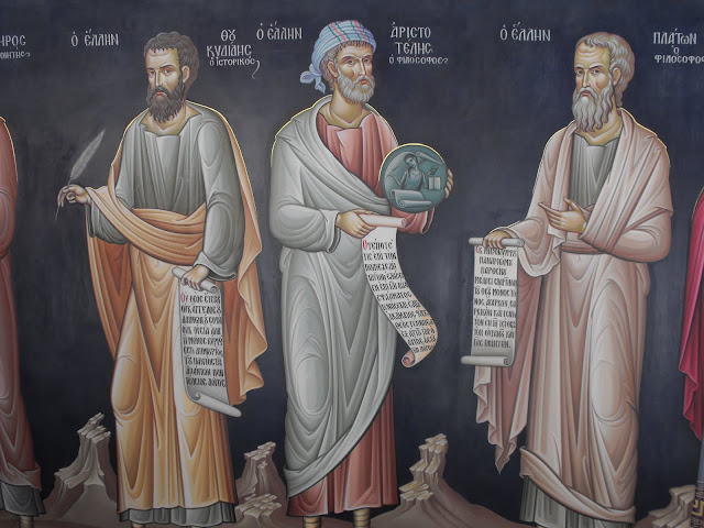 ΕΛΛΗΝΩΝ ΕΚΚΛΗΣΙΑ: ΝΤΟΚΟΥΜΕΝΤΟ-ΡΑΠΙΣΜΑ ΣΤΟΥΣ ΑΝΘΕΛΛΗΝΕΣ ΧΡΙΣΤΙΑΝΟΜΑΧΟΥΣ ...