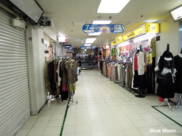 Attractions by Subway / JR (Part 1) - Osaka, Japan