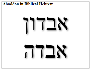 Abaddon is destruction personified |Abarim Publications' Blog