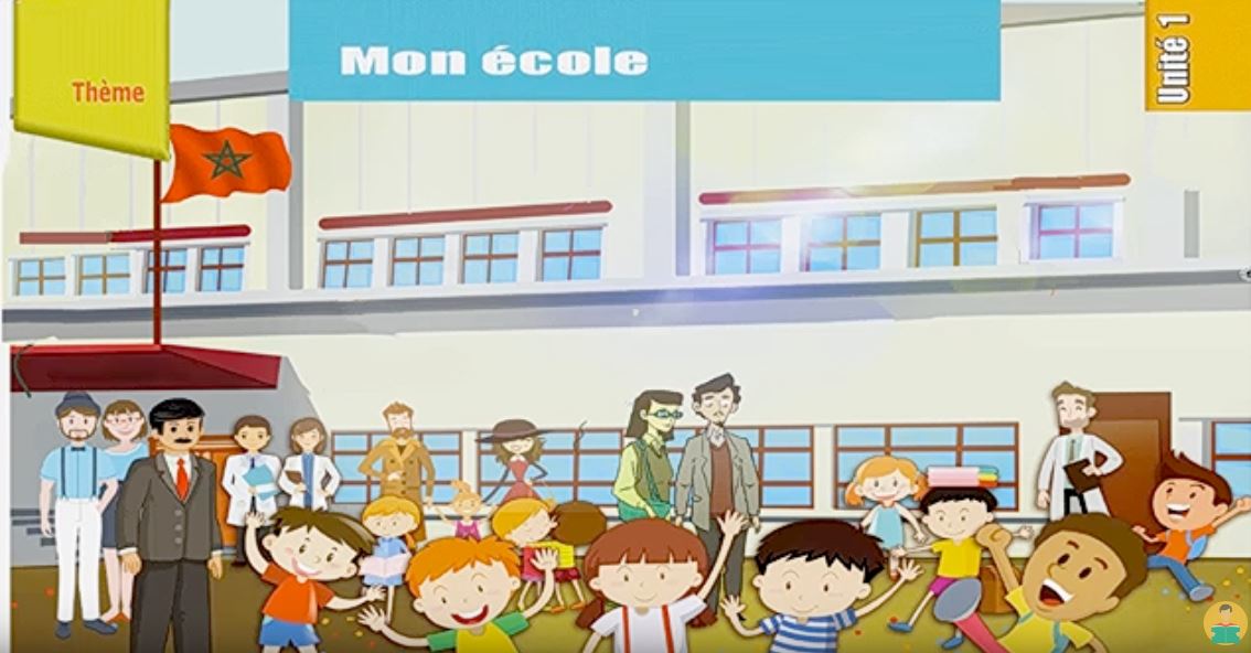 Activités orales thème: Mon école niveau :1 AEP - موقع الدروس الفروض ...