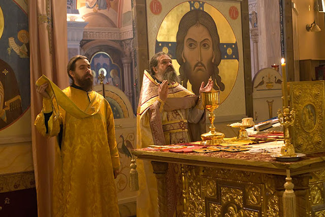 A look inside the Holy Altar - The Catalog of Good Deeds