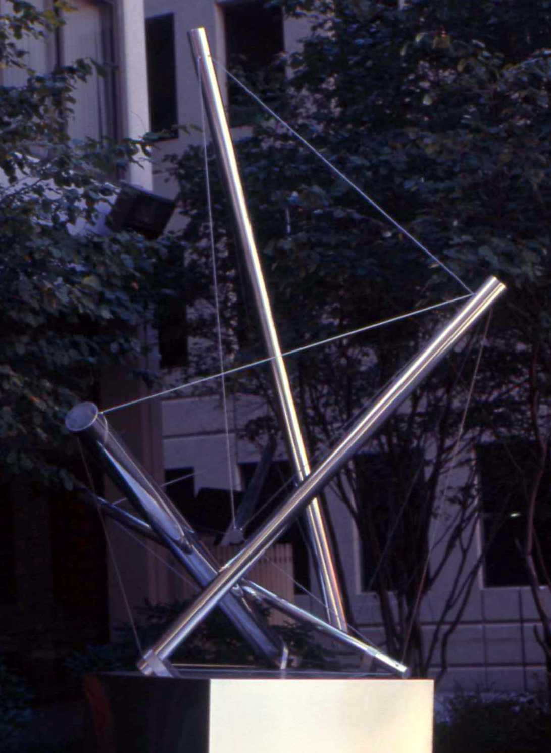 The Mathematical Tourist: Kenneth Snelson (1927-2016)