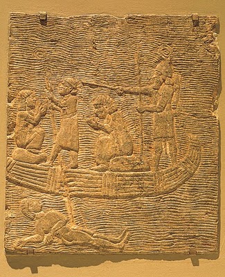 MNEMOSINE.CIUDAD Y MEMORIA: URUK Y EL POEMA DE GILGAMESH