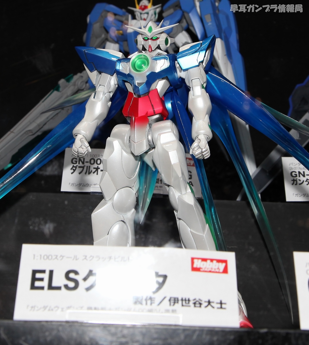 Tumacher - Gunpla Inochi: 00 Raiser, 00 Seven Sword /G, Exia Repair III ...