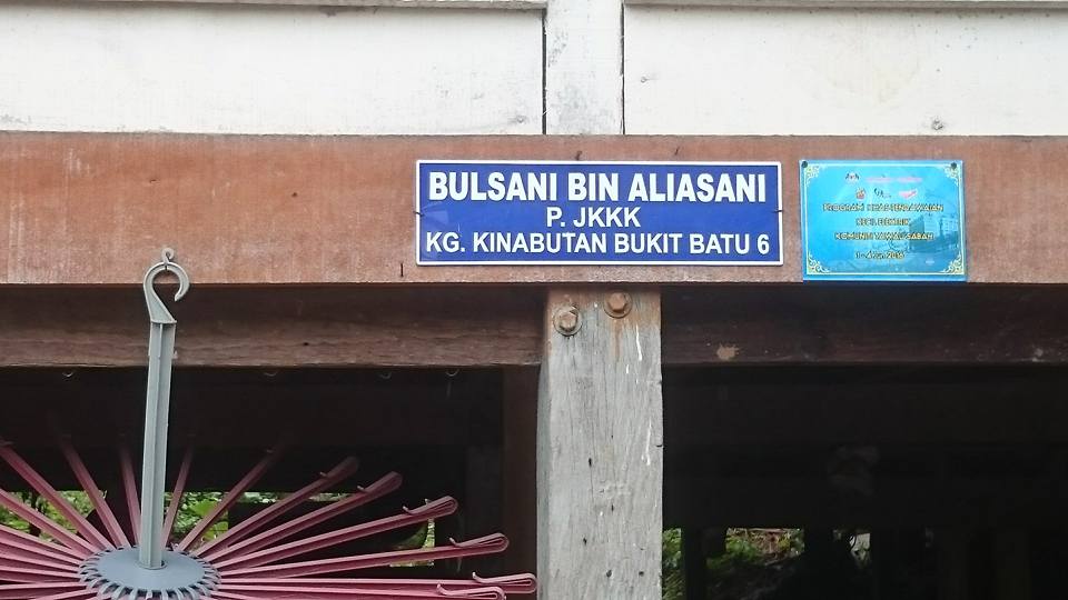 Datuk Haji Nizam DSP Abu Bakar Titingan: YBHG Datuk Haji Nizam DSP Haji ...