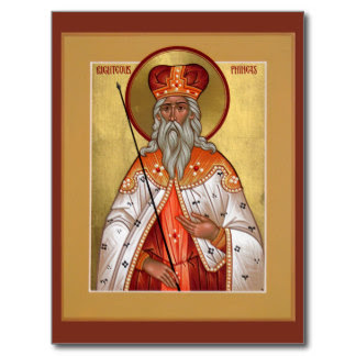 ORTHODOX CHRISTIANITY THEN AND NOW: The Righteous Priests Eleazar and ...