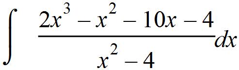 Bahas Lengkap Integral: Teknik Integral dengan Pecahan Parsial (bagian 2)